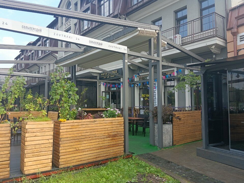 Kafe Сольпередай, Minsk, foto