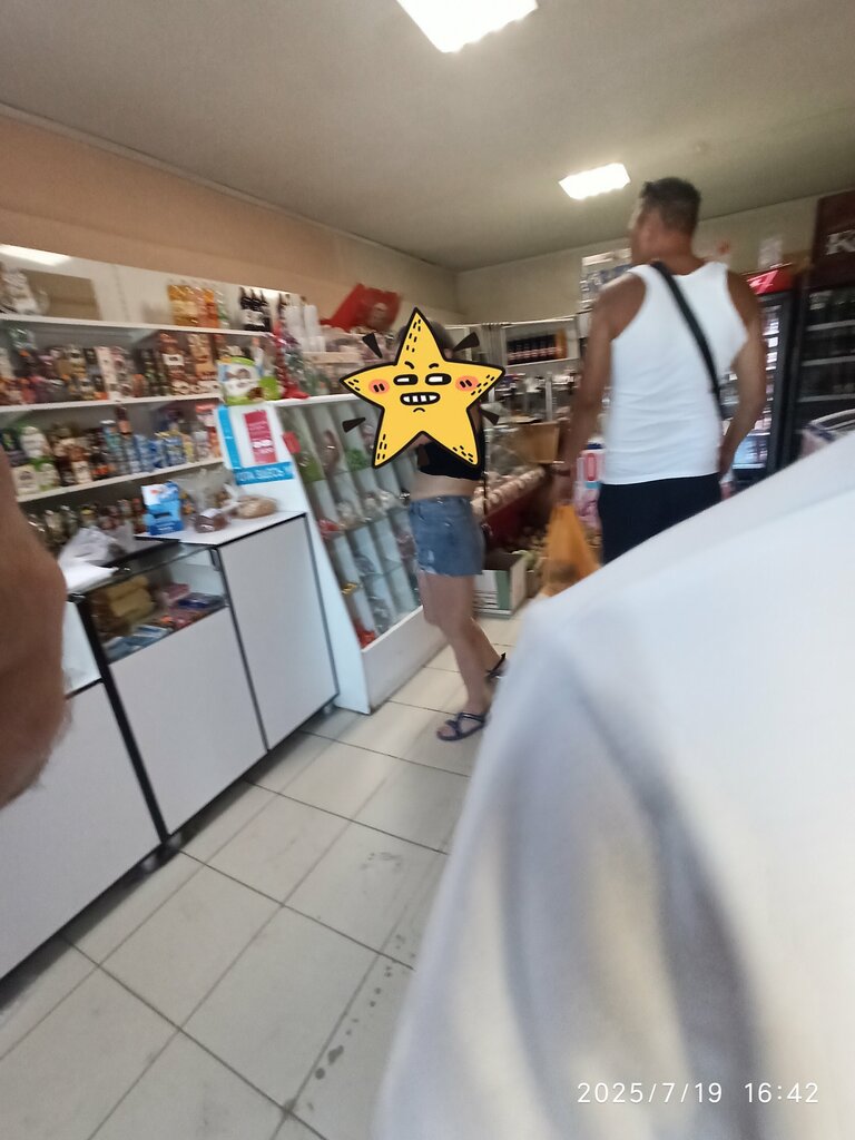 Market Toni, Samarskaya oblastı, foto