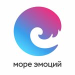 More Emotions (Mira Avenue No:45), hediyelik eşya mağazaları  Krasnoyarsk'tan