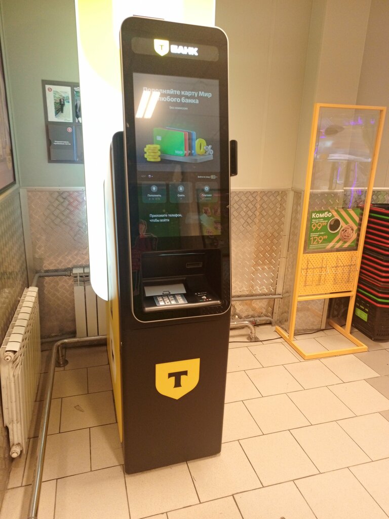 ATM'ler Т-Банк, Moskova, foto