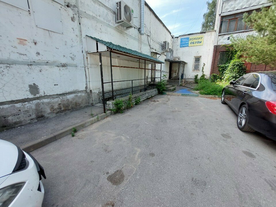Teslimat noktası Гастроном для собак и кошек, Nijni Novgorod, foto