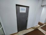 Kwan (Kuusinen Street No:11к3), finansal danışmanlık  Moskova'dan