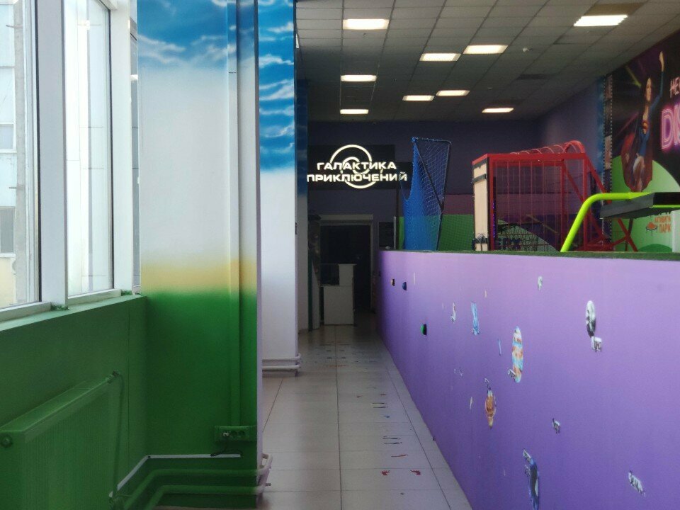 Eğlence merkezleri Galaxy of adventures, Nijni Novgorod, foto