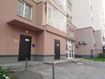 Полимерные трубопроводы (Sem'i Shamshinykh Street No:18/1), yönetim ofisi  Novosibirsk'ten