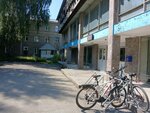 Музей имени А. И. Ефремова (Sibiryakov-Gvardeytsev Street No:50к1), müzeler ve sanat galerileri  Novosibirsk'ten