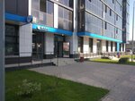 Чистополье (Rodiny Street No:24Е), tarım firmaları  Kazan'dan