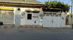 Televizor, DVD və məişət cihazlarının təmiri (City of republican subordination Baku, Kesle Settlement, Yenikеnd Street, 61B), beyaz eşya servisleri  Bakü'den