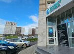Расчетно-кассовый центр (Baturina Street No:30к4, mikrorayon Vzlyotka), fatura ödeme noktası  Krasnoyarsk'tan