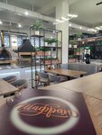 Shafran (ulitsa Dzerzhinskogo No:48), restoran  Apatity'den