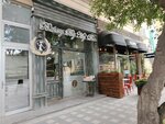 Bakery by My Dom (Parlament Avenue No:52C), pasta, şekerleme ve tatlı  Bakü'den