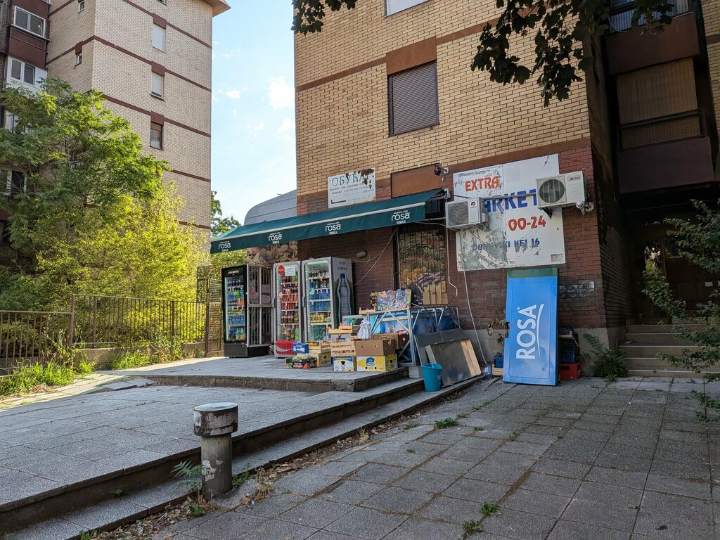 Market Extra market, Belgrad, foto