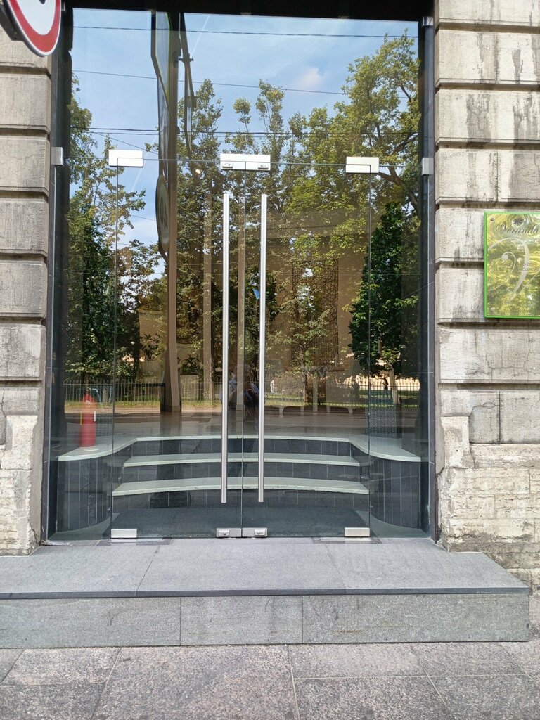 Aydınlatma teknolojileri Global System Illumination, Saint‑Petersburg, foto