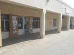 Market (Ağaxan Abdullayev küçəsi No:329C), süpermarket  Azerbaycan'dan