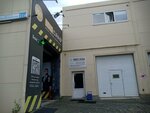 Бизнеспартс.рф (Kosmonavtov Avenue No:21А), otomobil yedek parçaları  Yekaterinburg'dan