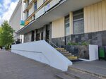 Disha crew (Masherava Avenue No:17к4), dans okulları  Minsk'ten