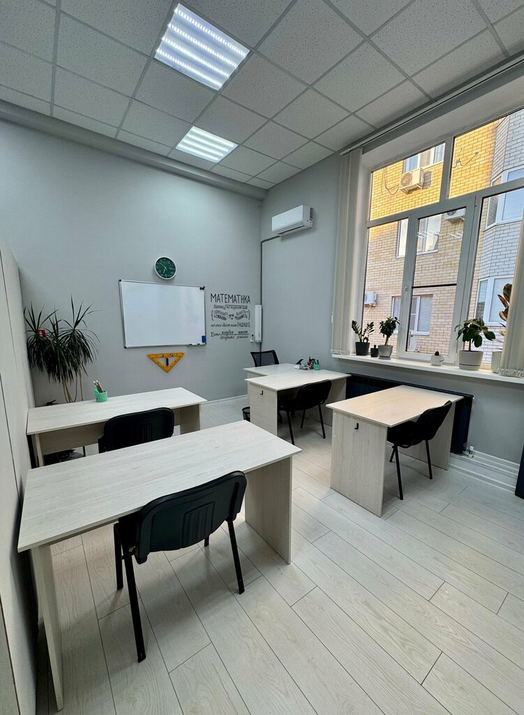 Özel ders hizmetleri Образовательная студия Дмитрия и Анны Мельниковых, Stavropol, foto