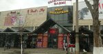 Disney. shym_igrushki (Asanbay Askarov Street No:16А), çocuk oyunları ve oyuncakları  Çimkent'ten (Şımkent'ten)