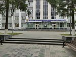 Uralsky gosudarstvenny yuridichesky universitet Fakultet podgotovki i povysheniya kvalifikatsii sudeyskikh kadrov (Komsomolskaya Street No:21), üniversiteler  Yekaterinburg'dan