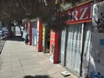 Derzi (Еsildar Mеmmеdеliyev Street No:61, Sabunçu), terziler  Azerbaycan'dan