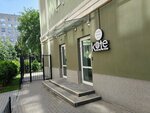 Kote (Pozhalostina Street No:44), kuaförler  Riazan'dan