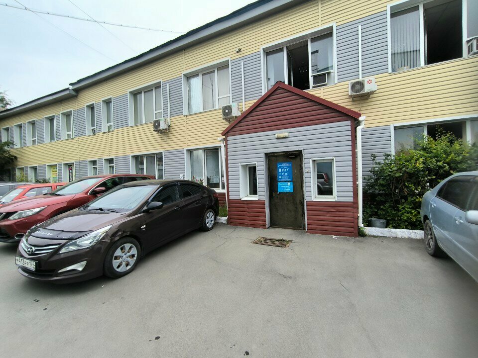 Eksper büroları Прайд, Çeliabinsk, foto