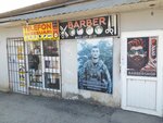 Barber (Abşeron rayonu, Village of Masazir, Mammad Said Ordubadi Street), güzellik salonu  Abşeron ilçesinden