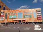 Розетки для зарядки (Kirovogradskaya Street No:13А), şarj için prizler  Moskova'dan