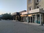 Altim Group (Azadliq Avenue No:262F), su filtreleri  Bakü'den