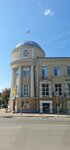 Building of Governorate Zemstvo Council (Radischeva Street No:28), turistik yerler  Riazan'dan