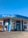 PetroLux (Sentralnaıa Promzona kóshesi No:360), benzin istasyonu  Pavlodar'dan