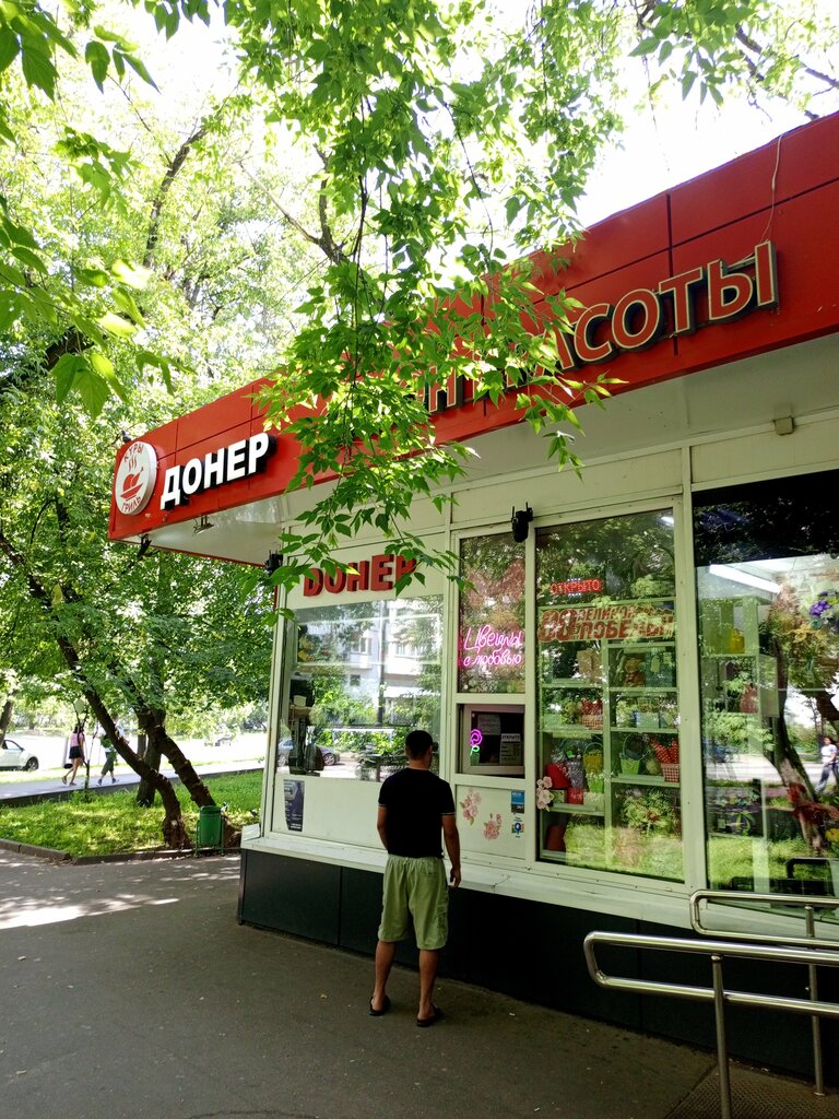 Fast food Шаурма и Гриль, Moskova, foto