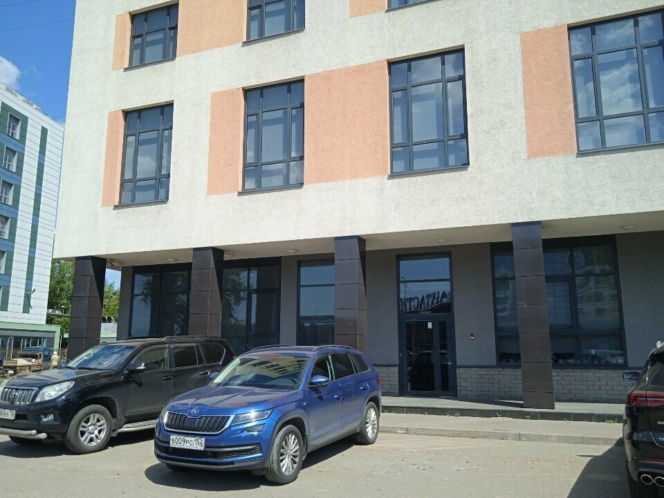 Arşivleme hizmetleri Osg Records Management, Nijni Novgorod, foto