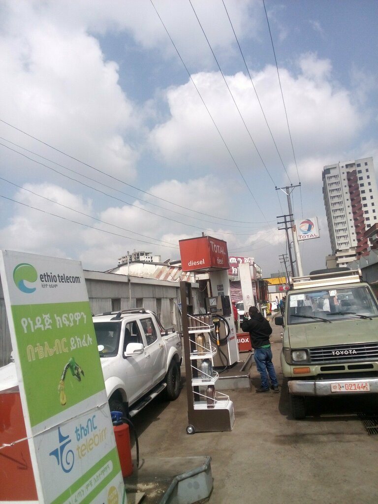 Benzin istasyonu TotalEnergies, Addis Ababa, foto