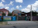 BalyMym (ulitsa Keles No:57, Shymkent), anaokulları  Çimkent'ten (Şımkent'ten)