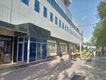 Jazgul_Joldoshbaevna (Gorky Street No:27/1), kozmetoloji, kozmetik salonları  Bişkek'ten