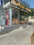 Pizza Store (General Еliaga Sixlinski Street No:131), fast food  Bakü'den