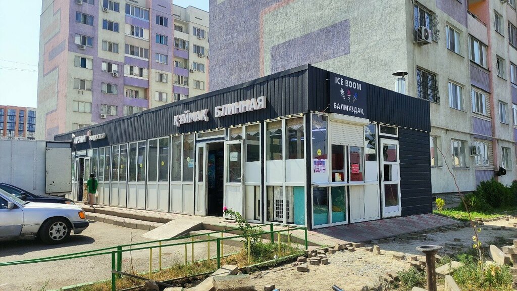 Fast food Doner Grill, Almatı, foto