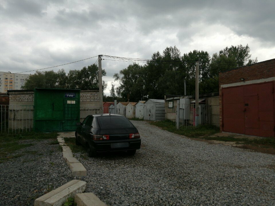 Garajlar Garazhny kooperativ Rif, Ufa, foto