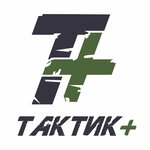 Taktik plus (Kulikovskaya Street No:12), askeri malzemeler  Moskova'dan