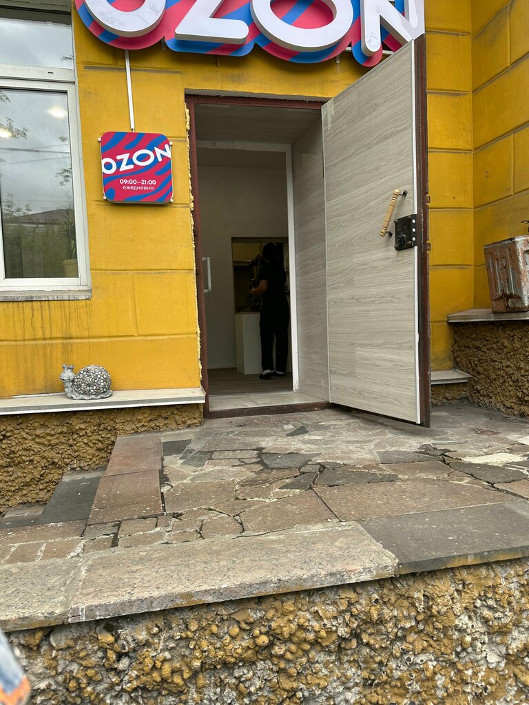 Teslimat noktası Авито, Murmansk, foto