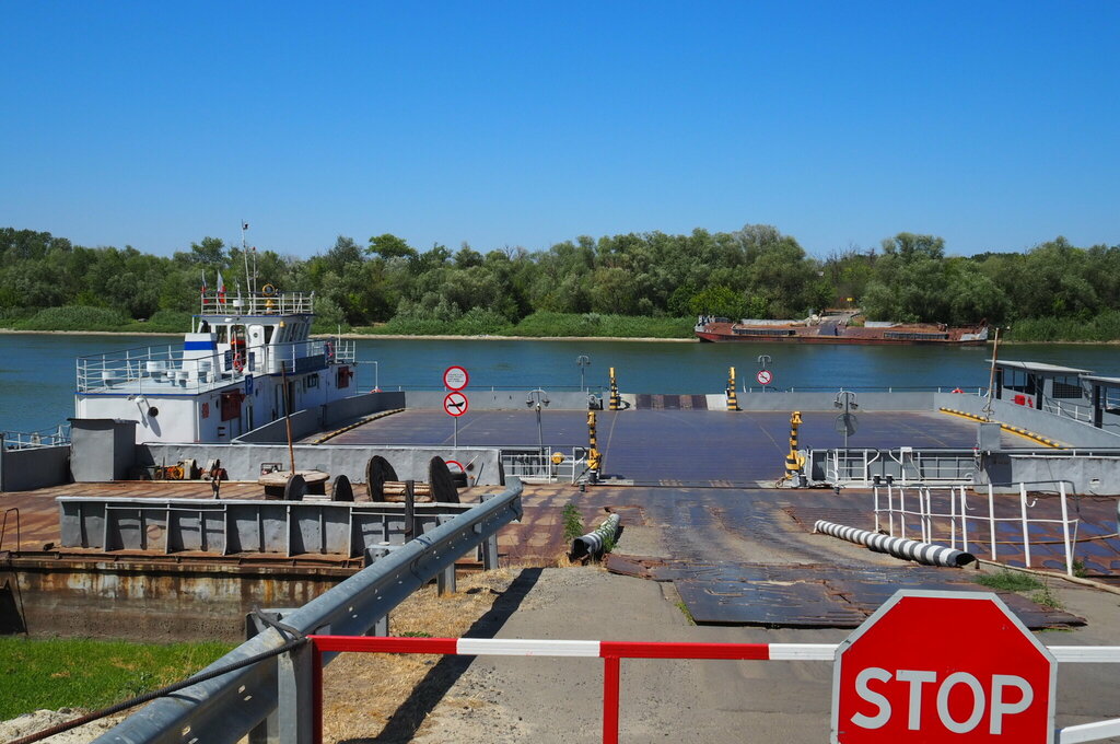 Araç nakliye Паромная переправа, Rostovskaya oblastı, foto