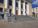 Региональный центр консервации и реставрации библиотечных фондов (Sovetskaya Street No:11, Izhevsk), restorasyon atölyeleri  Izhevsk'ten