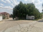 Profmet Grup (strada Petricani No:33), yapı hipermarketi  Kişinev'den