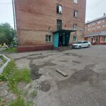 Новокузнецкая клиническая станция скорой помощи (prospekt Sovetskoy Armii No:13), acil tıbbi yardım hizmeti  Novokuznetsk'ten