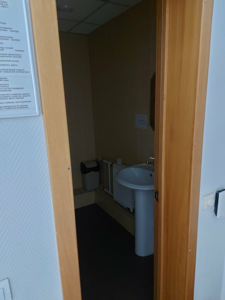 Tuvalet Туалет, Yekaterinburg, foto