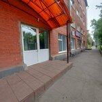 Стоматологический центр (ulitsa 40 let VLKSM No:32), özel ağız ve diş sağlığı klinikleri ve muayenehaneleri  Novokuznetsk'ten