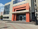 ДатаФуд (ulitsa 70 let Oktyabrya No:19), yönetim ofisi  Omsk'tan