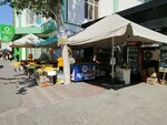 Meyveli 061 (Abay Kunanbayev Street No:154C), manavlar  Bakü'den