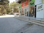 Qarabağ Ət Məhsulları (Suleyman Sani Axundov Street No:397), kasap, şarküteri  Bakü'den