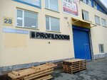 Profildoors (Frontovykh Brigad Street No:15к28), kapılar  Yekaterinburg'dan